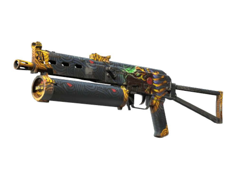 10 Worst CS2 Weapons | Profilerr