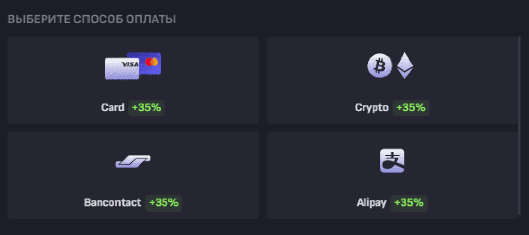 Обзор TradeIt GG – сервис быстрого обмена скинов CS2 | Profilerr