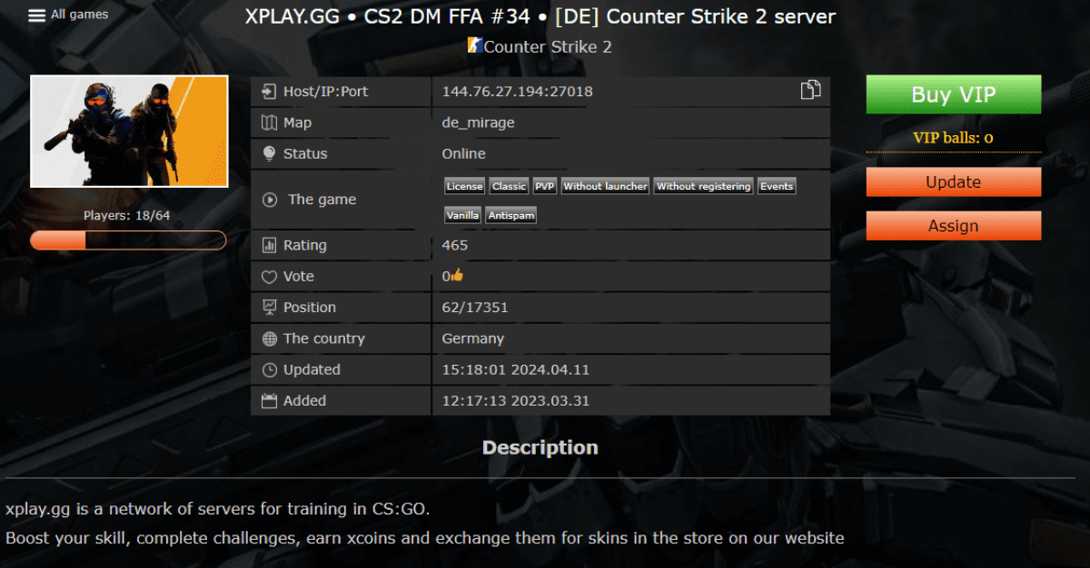 Сервера для просмотра скинов CS2 – бесплатные скины в КС 2 | Profilerr