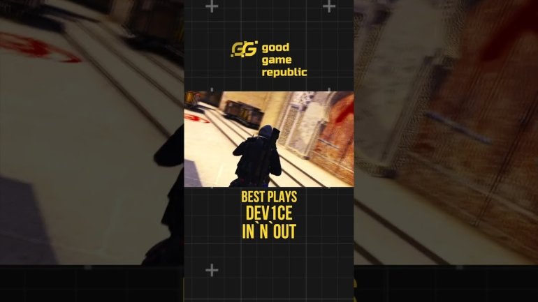 CS2 Roles: What are the Roles in the CS2 Team? | Profilerr