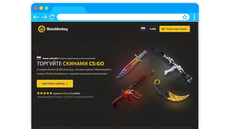 The 11 Best CS:GO Skin Sites for Buying, Selling, Exchanging, and More ...