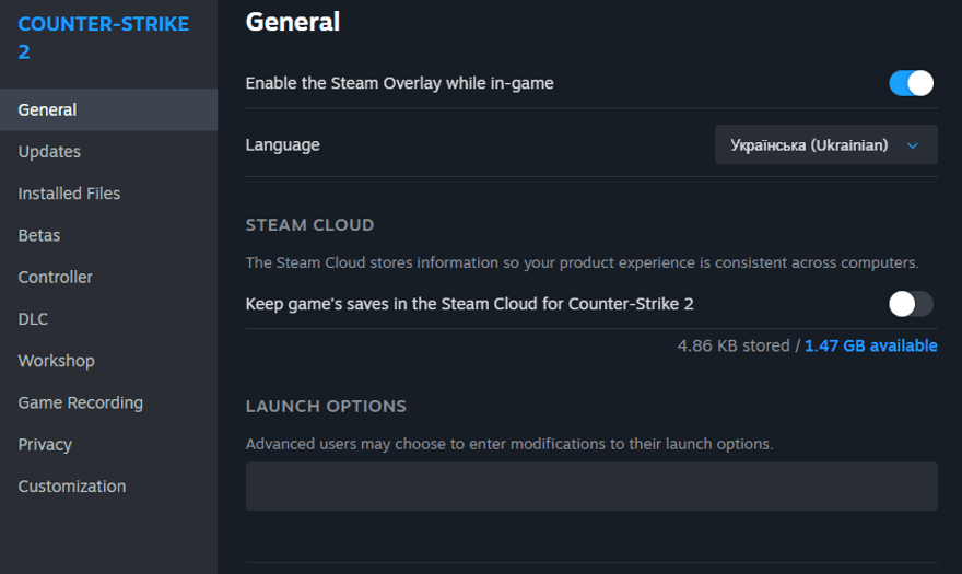 Best CS2 Nvidia Settings | Profilerr
