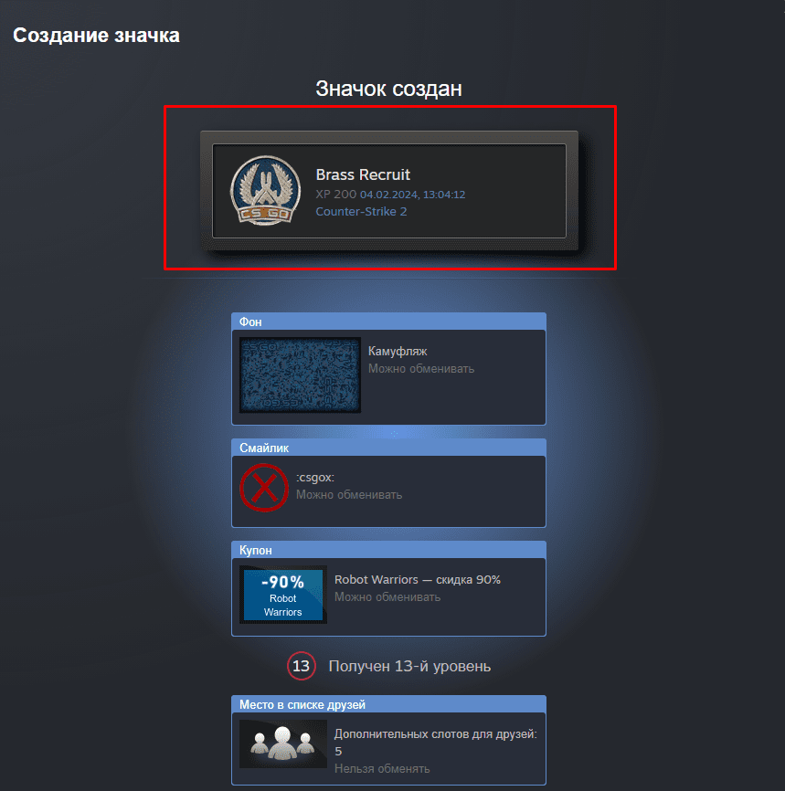 Level-Up auf Steam: Der ultimative Guide