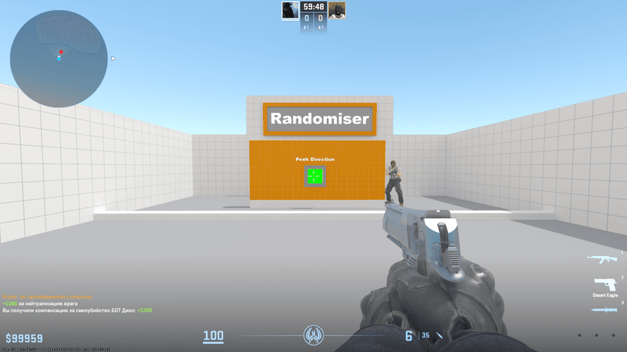 Как играть с Диглом в КС 2: гайд по игре с Desert Eagle | Profilerr