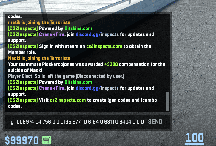 CS2 Skin Inspect Server: How to Inspect CS2 Skins Online | Profilerr