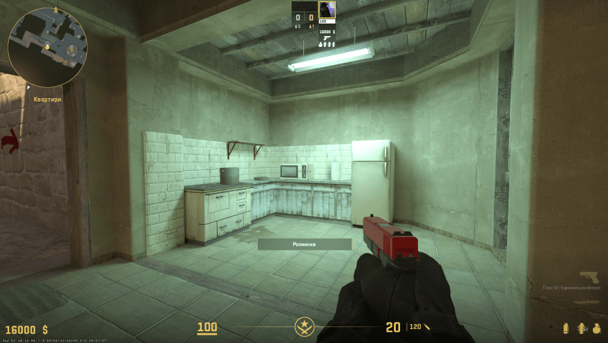 Wszystkie pozycje na mapie Mirage w CS2: pełna lista punktów