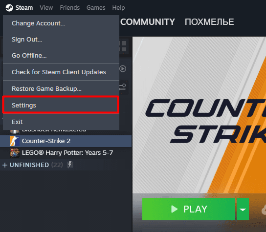 Best CS2 Settings for Low-End PC | Profilerr