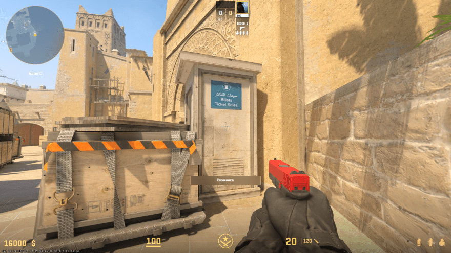 Wszystkie pozycje na mapie Mirage w CS2: pełna lista punktów