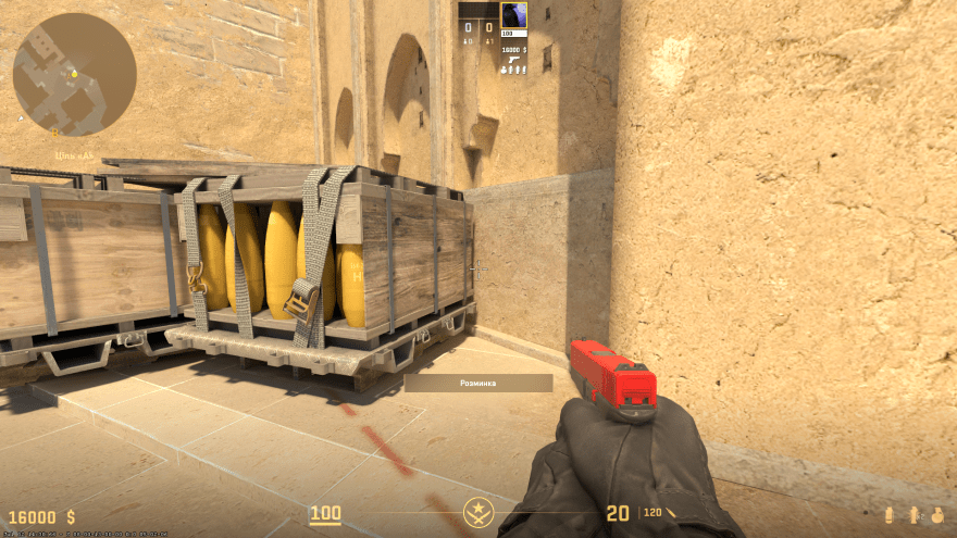 Wszystkie pozycje na mapie Mirage w CS2: pełna lista punktów