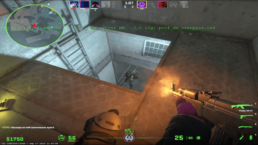 Разбор игрового стиля Deko в CS2 – как играет матчи, девайсы и конфиги ...