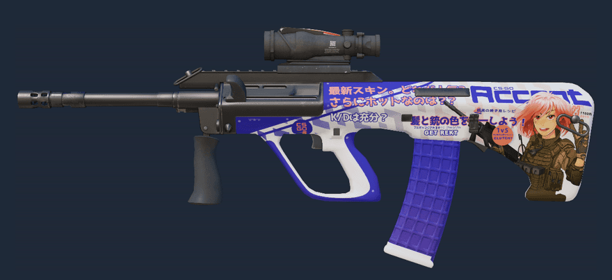 CS:GO / CS2 Anime Skins | Profilerr