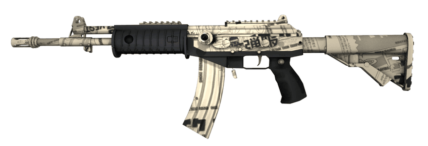 Galil Kami Patterns Guide | Profilerr