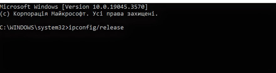 How to Lower Ping in CS2 | Profilerr