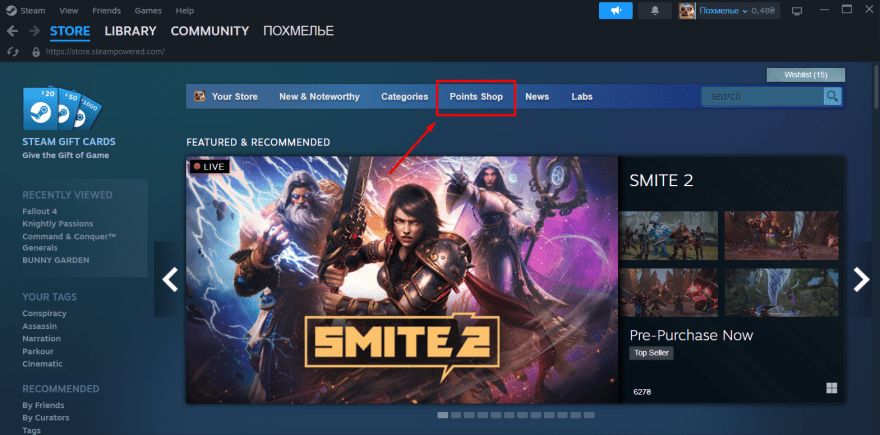 CS2 Animated Avatar: Guide on How to Make It | Profilerr