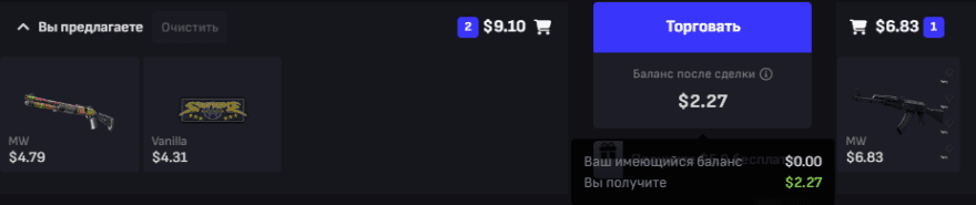 Recenzja TradeIt GG – platforma do wymiany skinów CS2