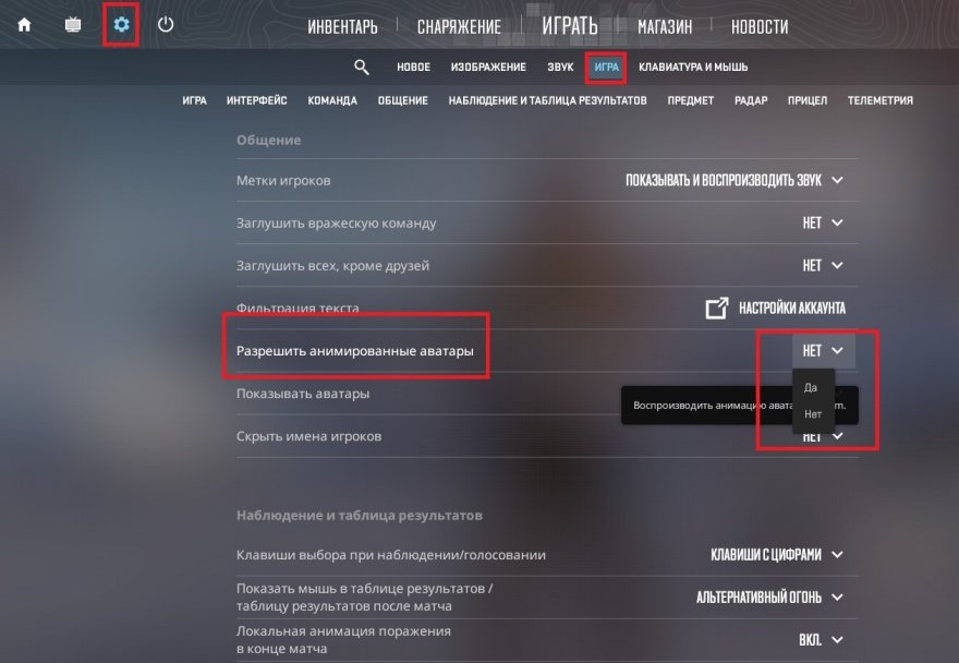 Как сделать анимированные аватарки в CS2 (в Steam) | Profilerr