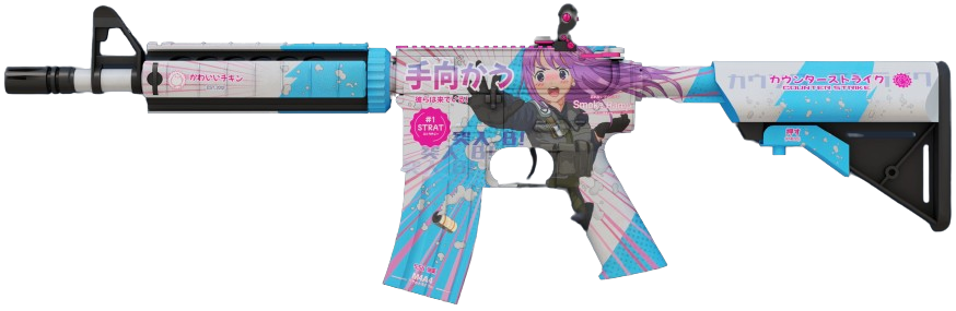Best M4A4 Skins in CS2 | Profilerr