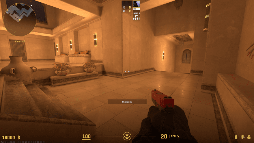 Wszystkie pozycje na mapie Mirage w CS2: pełna lista punktów