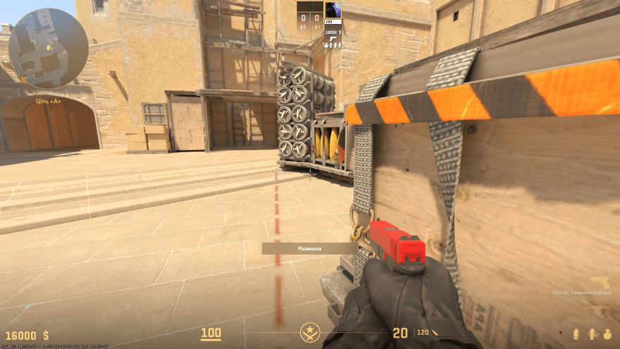 Wszystkie pozycje na mapie Mirage w CS2: pełna lista punktów