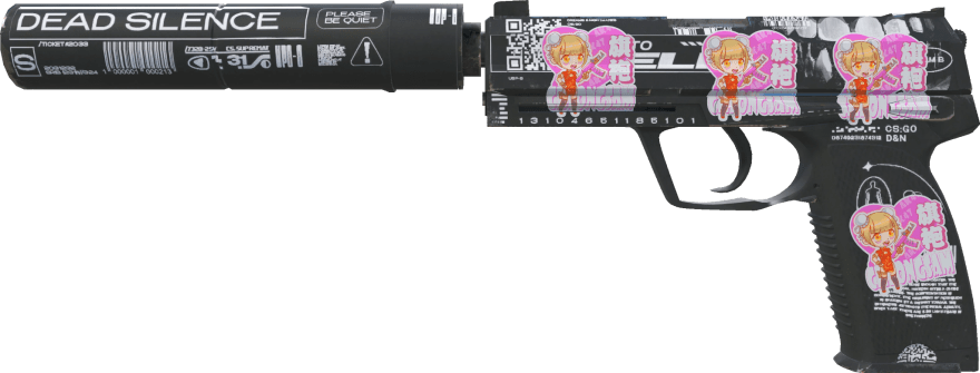 CS2 Anime Stickers | Profilerr