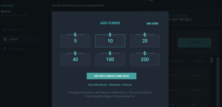 LootBear: обзор сайта для аренды и продажи скинов КС 2 | Profilerr