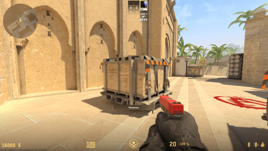 Wszystkie pozycje na mapie Mirage w CS2: pełna lista punktów