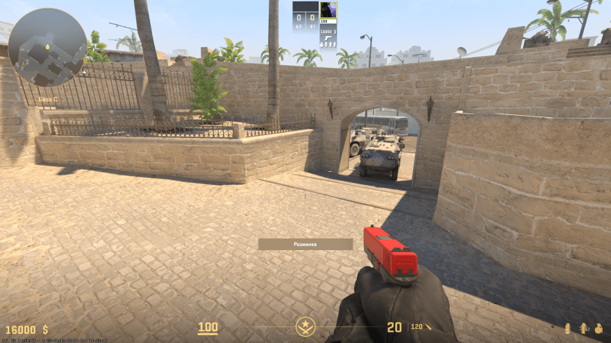 Wszystkie pozycje na mapie Mirage w CS2: pełna lista punktów