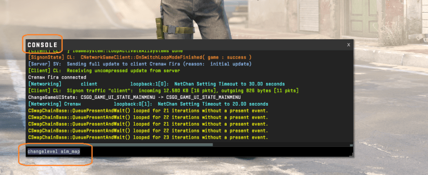 How To Set 1v1 In Cs2 Maps Private Server Commands Profilerr 1491