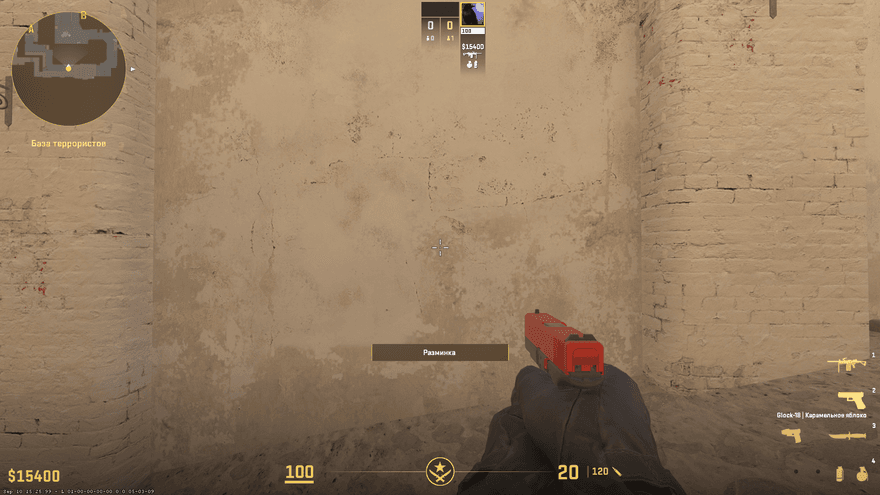 Полезные консольные команды для КС 2 – топ лучших команд для CS2