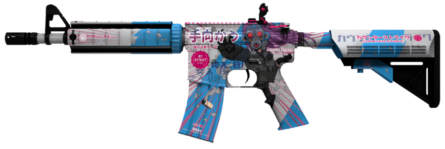 15 Best CS2 Stickers That will Complement Your Weapon | Profilerr