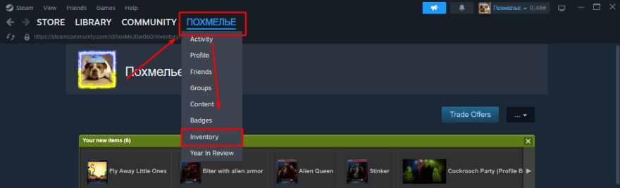 CS2 Animated Avatar: Guide on How to Make It | Profilerr