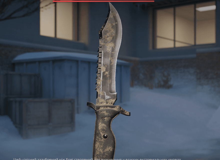 Cheapest CS2 Knives (Under $100) | Profilerr