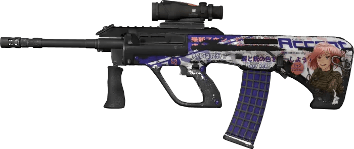12 Best AUG Skins in CS2 That Look Fantastic | Profilerr
