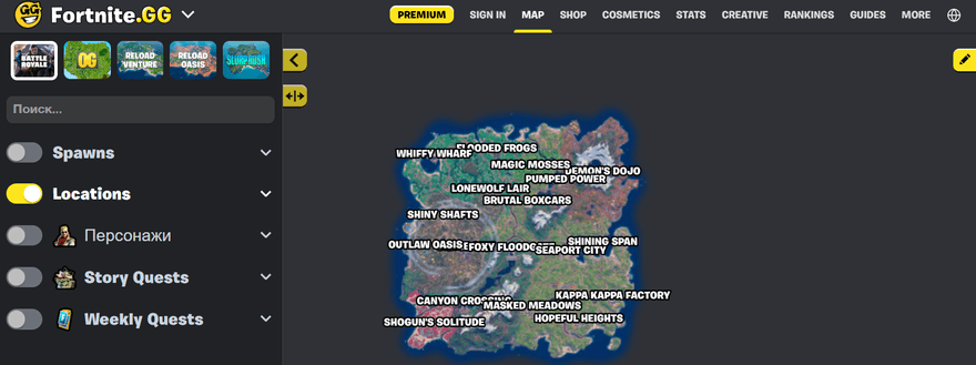 Tracker w Fortnite: jak z niego korzystać i jak włączyć lub wyłączyć ...