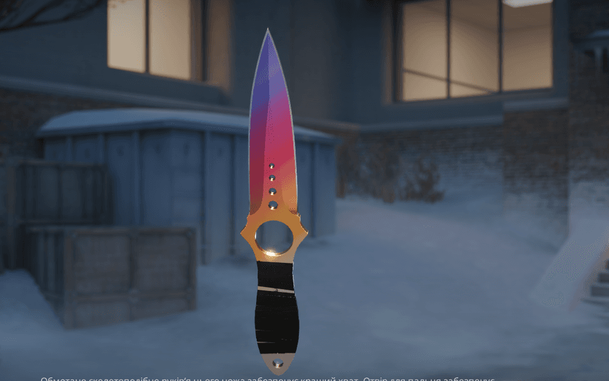 Skeleton Knife Fade Patterns | Profilerr