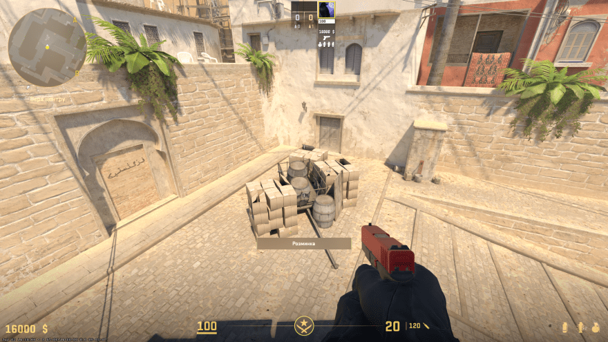 Wszystkie pozycje na mapie Mirage w CS2: pełna lista punktów