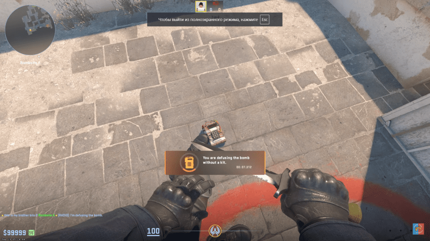 How to Defuse a Bomb in CS2 + Bomb Defuse Key | Profilerr